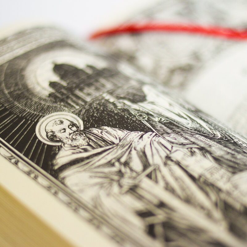 1962 Roman Catholic Daily Missal - My Scriptorium